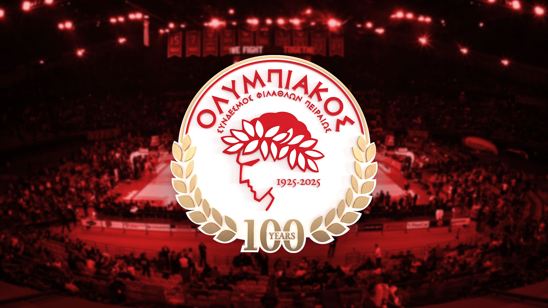 The Peace and Friendship Stadium 'flooded' with anniversay flags! - Olympiacos BC