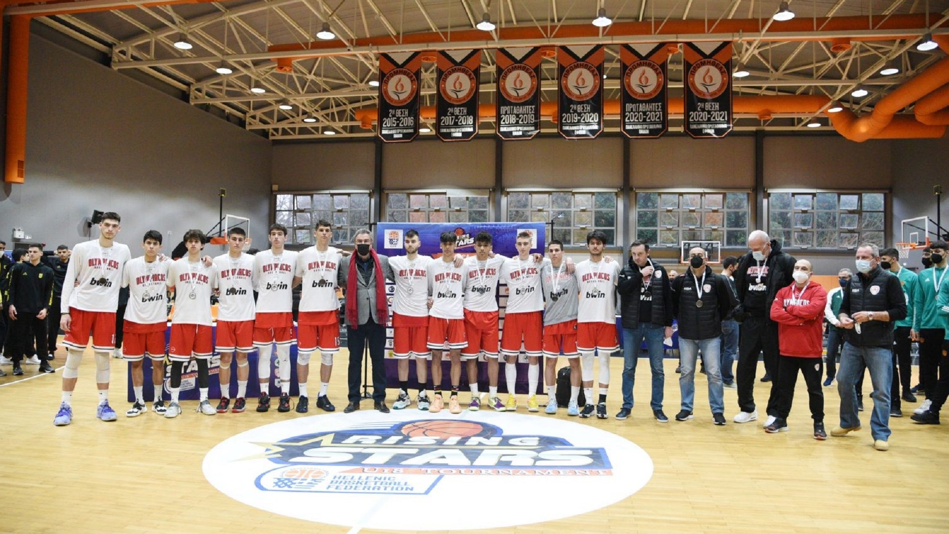 U18 Rising Stars: Ο Ολυμπιακός κατέλαβε την 2η θέση - Olympiacos BC